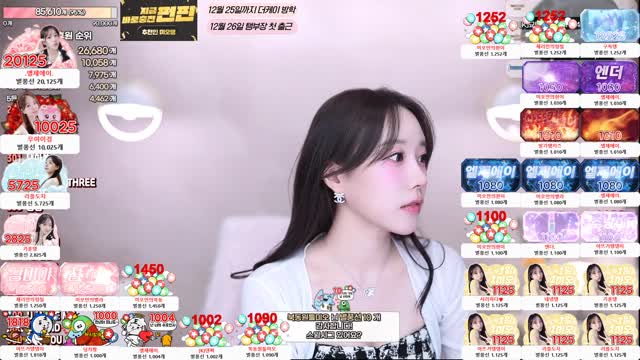 [클립] 미오탱에게 별풍선 1125개 선물 | SOOP VOD