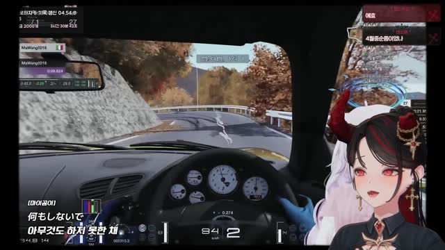 [클립]아세토코르사 ed-Start D engine/제갈금자님 반응 | SOOP VOD