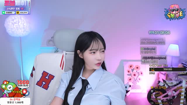 [캐치][씨나인] 두이루 간만에 음식추천 받슴돠 100/200 | SOOP VOD