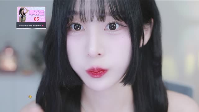 [클립]하루짱 - 루츄얼, 삐삐, 이머전시 | SOOP VOD