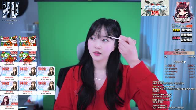 [클립] 슬돌이에게 별풍선 1432개 선물 | SOOP VOD