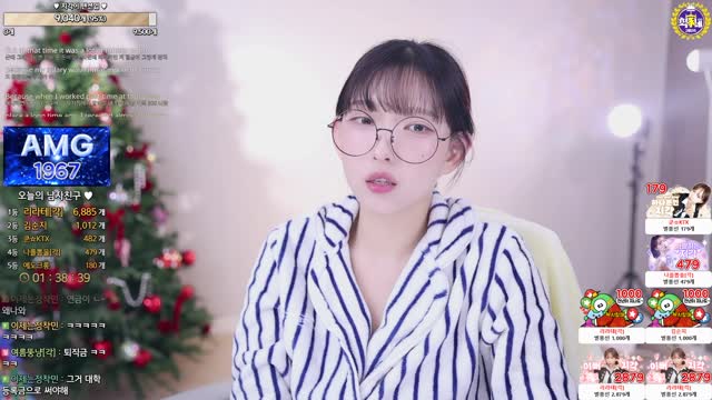 [클립] 이지각에게 별풍선 179개 선물 | SOOP VOD