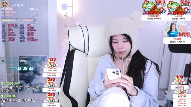 [클립] 란란_에게 별풍선 2855개 선물 | SOOP VOD