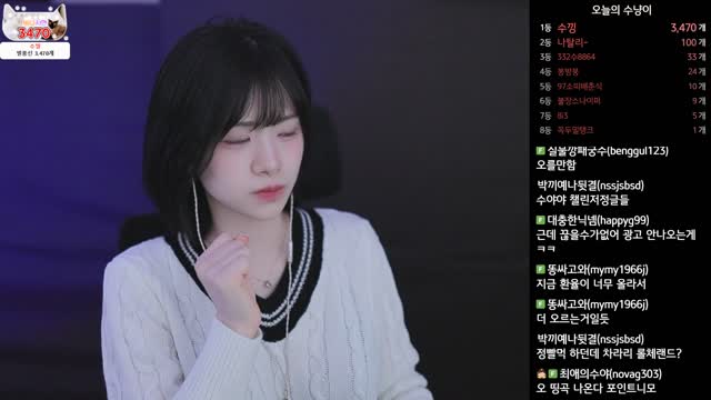 [클립]SLL 구경 내년에는 나도 나가야지 | SOOP VOD