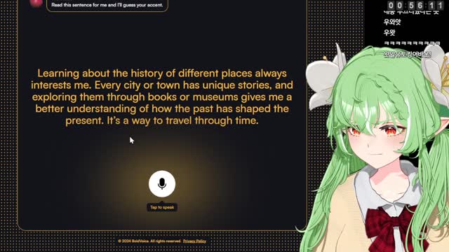 [캐치]로에의 금요일 방송 [브이리지] | SOOP VOD