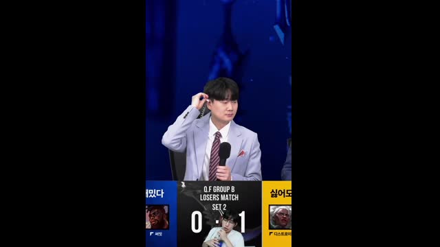 [캐치]SLL 패자전 중계 4강상대 실력좀볼게요 | SOOP VOD