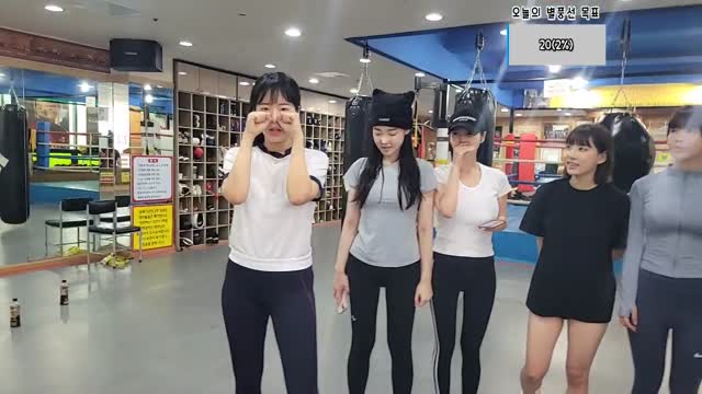 [캐치]RGBY RED 조두한 | SOOP VOD