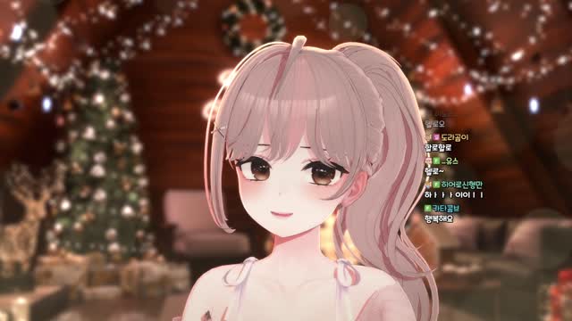 [클립]마이곰이 - Seven | SOOP VOD