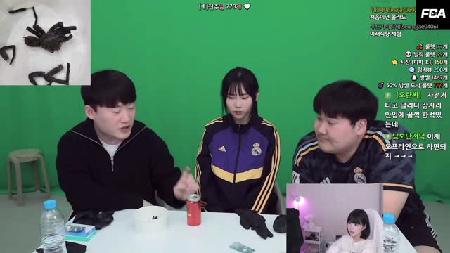 [캐치]안녕하세요 불토 달려보겠습니다 피파4 | SOOP VOD