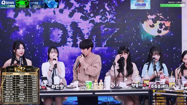 [클립]DMZ 직급전 진짜 과몰입 들어갑니다. 오늘의 수부는??? | SOOP VOD