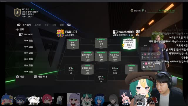 [클립]버랜디 ! 나나문팀 GK라고 ?????? | SOOP VOD