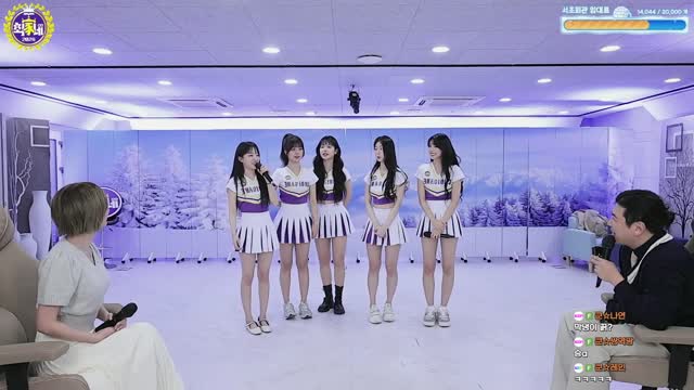 [캐치][최가네]AOA 초아님 최가네와 함께 합니다 | SOOP VOD