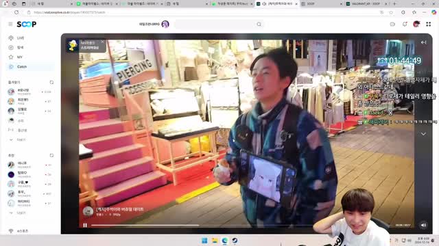 [캐치]SVL 2024 MITH vs NRG 태국2부의 반란 | SOOP VOD