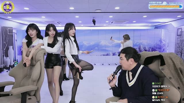 [캐치][최가네]AOA 초아님 최가네와 함께 합니다 | SOOP VOD