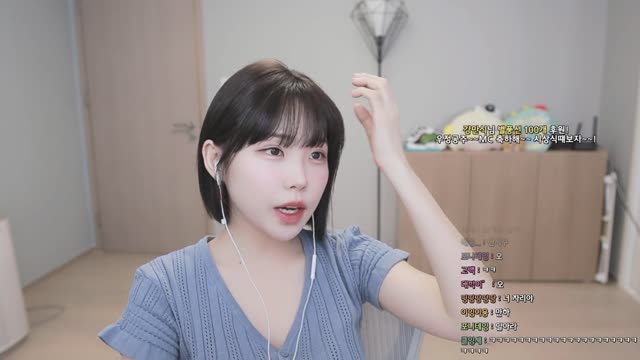 [캐치]우정잉 시상식 MC 축하풍까지 쏘는 강만식 | SOOP VOD