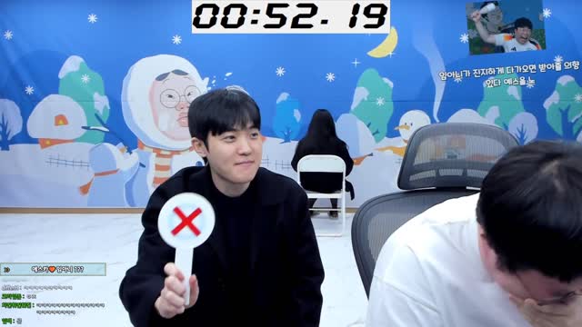 [캐치]에스카 yes or no | SOOP VOD