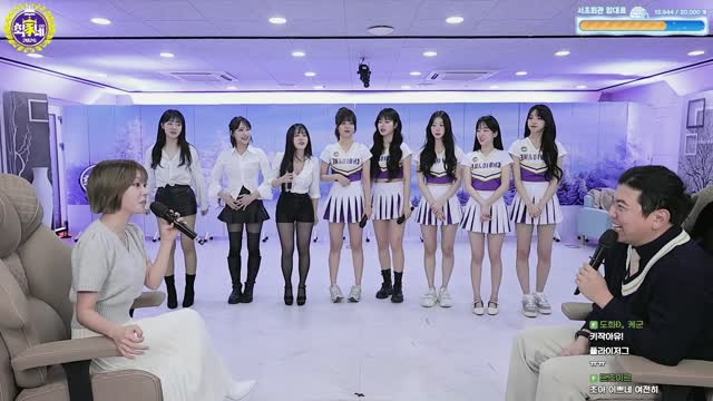 [클립][최가네]AOA 초아님 최가네와 함께 합니다 | SOOP VOD