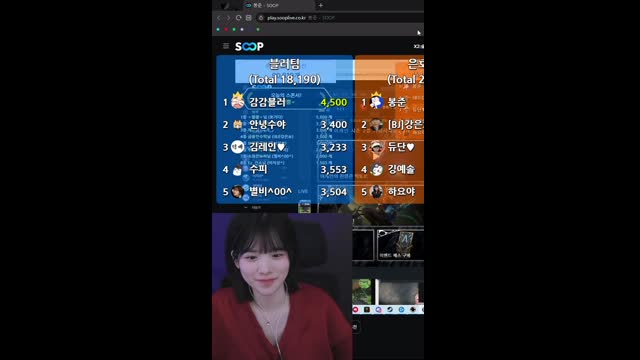 [캐치]MCK 정글... | SOOP VOD