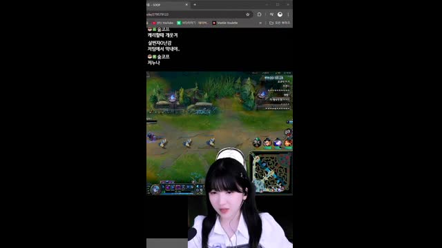 [캐치]mck . . . 1뜽원딜 | SOOP VOD