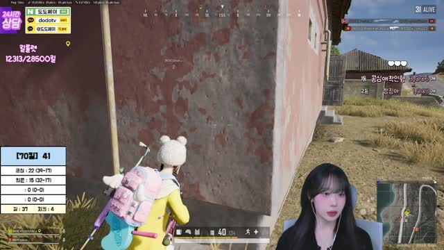 [캐치]이콩심 241215 킬모음1 | SOOP VOD