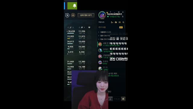 [캐치]MCK 정글... | SOOP VOD