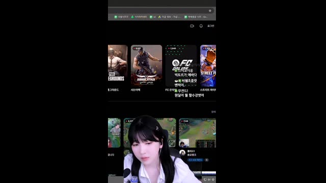 [캐치]mck . . . 1뜽원딜 | SOOP VOD