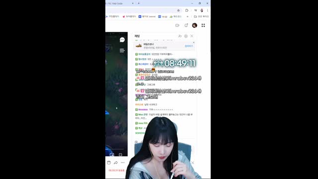 [캐치]별비 mck 감블러팀 vs 봉준팀 나락전 | SOOP VOD