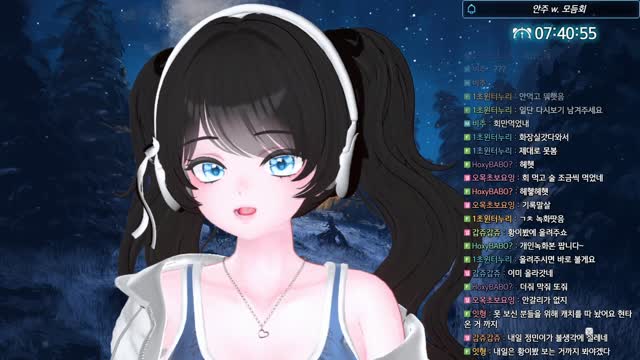 [캐치]크리스마스 1452개 확정 이벤 룰렛 33개 오픈 ~12/18 | SOOP VOD