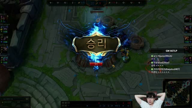 [캐치]SLL 4강 vs 우당탕탕 | SOOP VOD