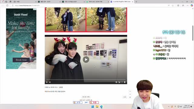 [클립]로나서버 2.5 오픈런 / 5시 SVL 결승전 | SOOP VOD