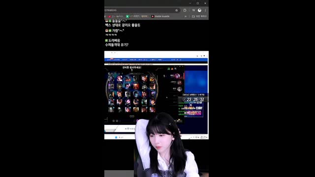 [캐치]mck . . . 1뜽원딜 | SOOP VOD