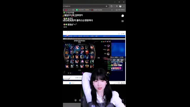 [캐치]mck . . . 1뜽원딜 | SOOP VOD