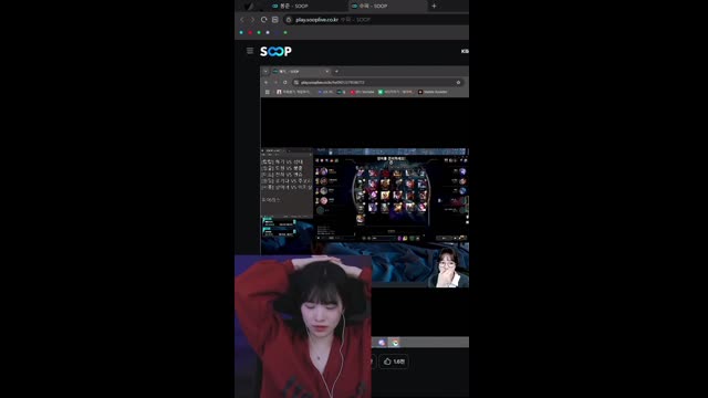 [캐치]MCK 정글... | SOOP VOD