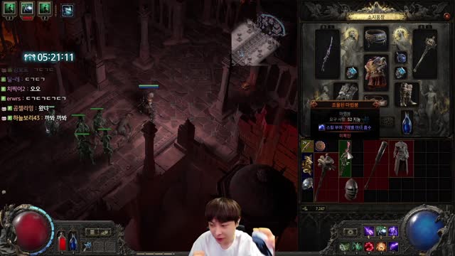 [캐치]POE2 하드코어 성진우 등장 | SOOP VOD