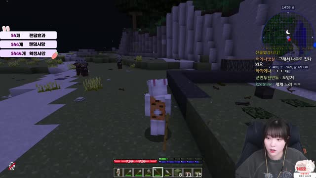 [클립]흐예나 불족.. 로나서버2.5 | SOOP VOD