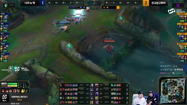 이상호x서도일 SLL 민교팀vs백크팀 교다닥ㅋㅋ | SOOP VOD