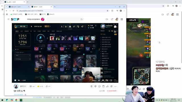 [클립]이상호x서도일 SLL 민교팀vs백크팀 사부님응원방..결승가자 | SOOP VOD