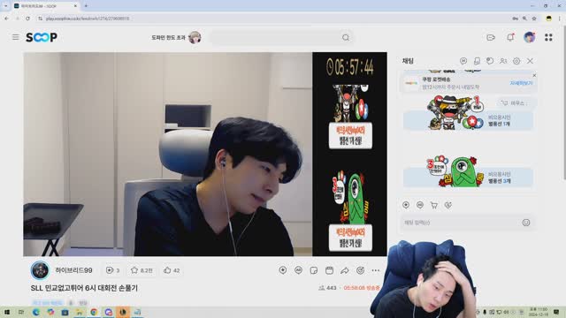 [클립]김민교 SLL 4강 vs 백크팀 오늘이기고 결승갑니다 | SOOP VOD