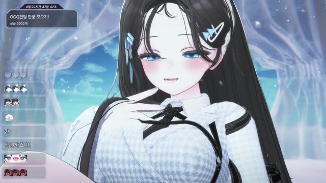 [캐치]f(x) - 좋아해도 되나요 (...Is It OK?) | SOOP VOD