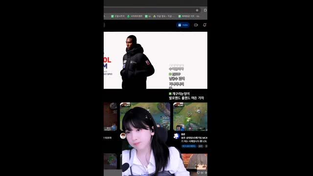 [캐치]mck . . . 1뜽원딜 | SOOP VOD