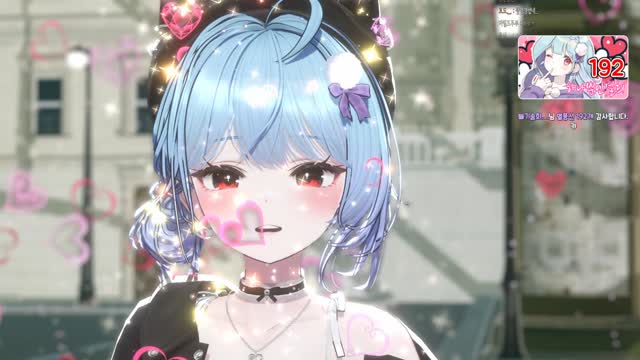 [클립] 민결희에게 별풍선 192개 선물 | SOOP VOD