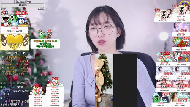[클립] 이지각에게 별풍선 5779개 선물 | SOOP VOD