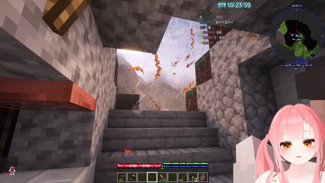 [클립]야호족 족장입니다 | 로나 2.5 | SOOP VOD