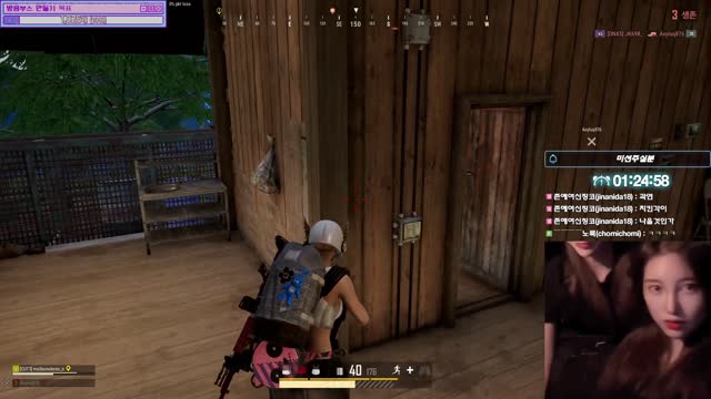 징코 71 | SOOP VOD