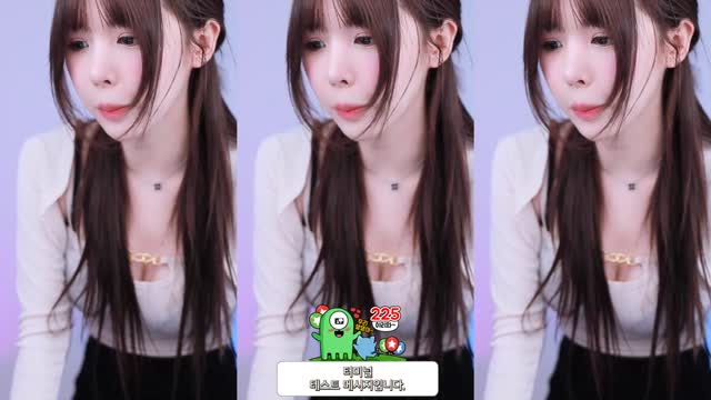 [클립][츠캄몬스타즈😈츠캄 협곡내전 펀딩귀인구합니다 방셀+시그팔아요 8_8 | SOOP VOD