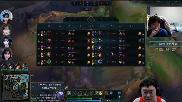 [클립]MCK 관전 | SOOP VOD