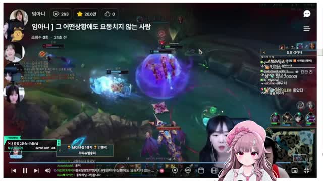 츄잉♡에게 별풍선 1217개 생일선물 | SOOP VOD