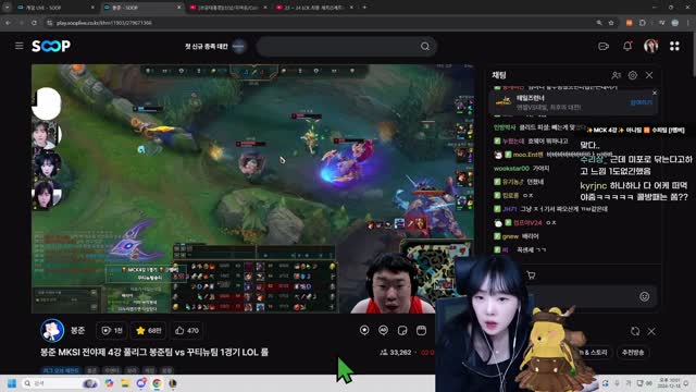 [MCK] 오늘도 훈훈한 봉준X임아니 5분 버전 | SOOP VOD