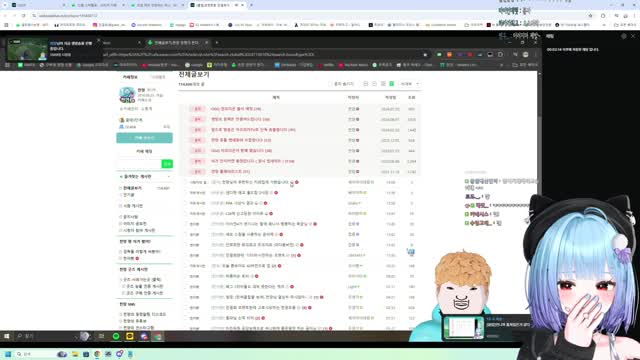 [클립]이러지마 제발 feat.김진우 - 민결희 (24/12/18) | SOOP VOD