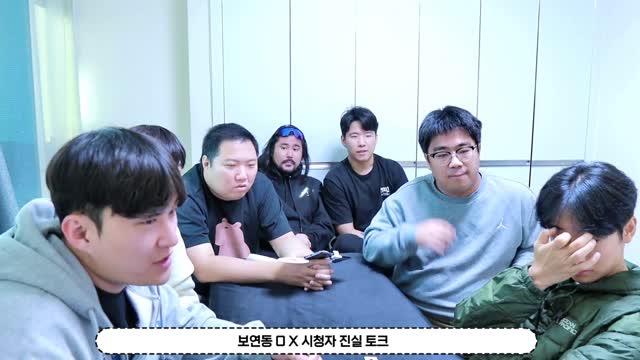 꾸티뉴 : (정장)맞춤 있다니까 20~30짜리 강릉에 | SOOP VOD